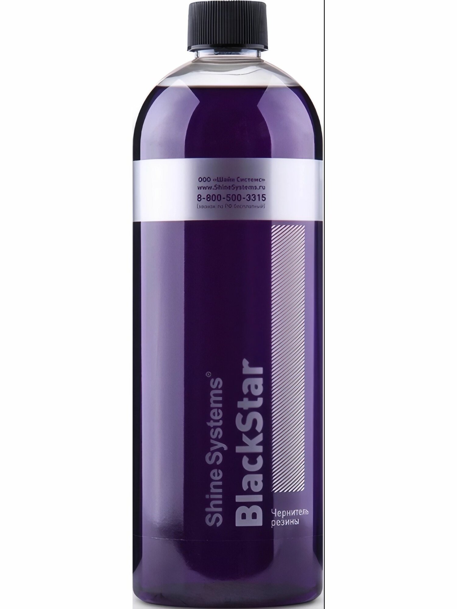 Чернитель резины Shine Systems BlackStar (750 мл)