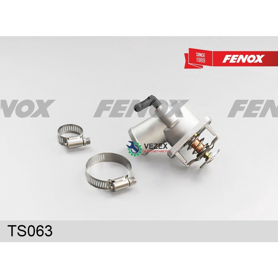 FENOX TS063 термостат!\ Opel Astra/Corsa/Vectra 1.4/1.6 94>