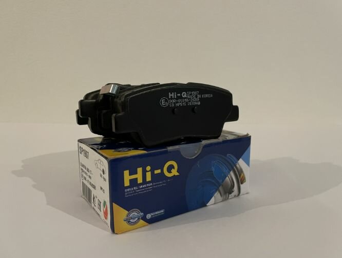 Колодки тормозные задние Hyundai Solaris Kia Rio
