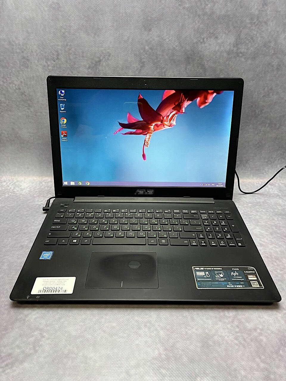 Ноутбук 15.6" Asus F553SA-XX305T Intel Celeron N3050 1.6GHz/RAM 2Gb/SSD 120Gb/Intel HD Graphics