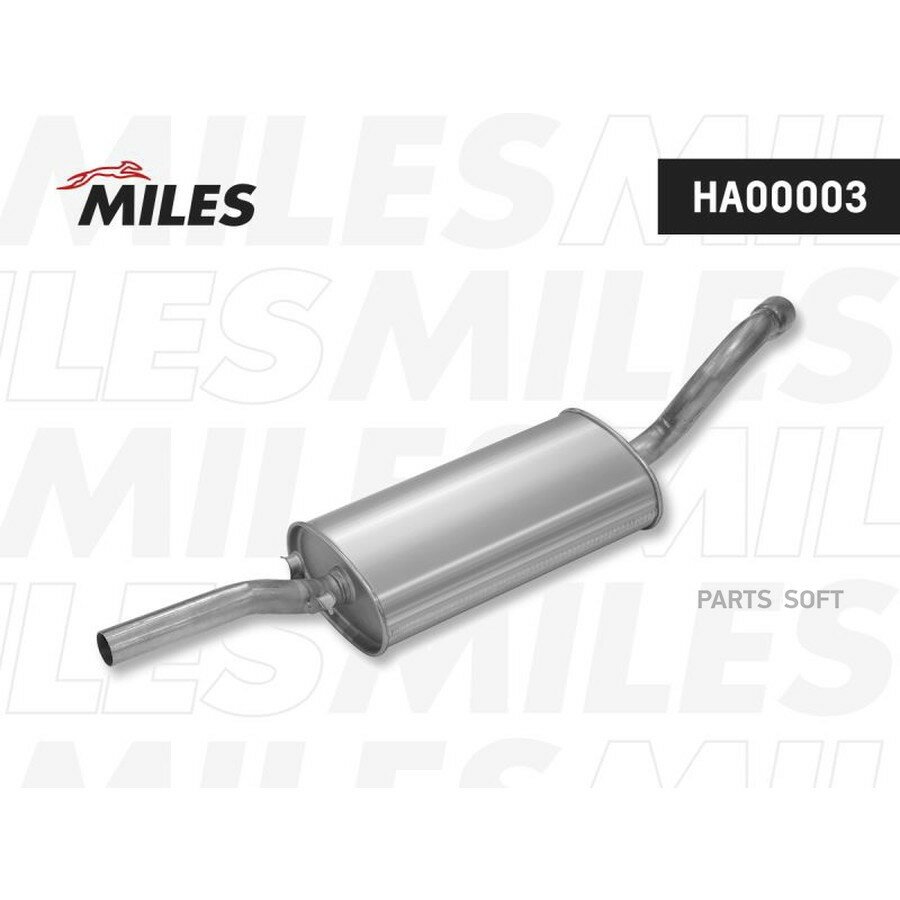 Глушитель Audi Coupe / A80 1.4 1.6 1.8 1.9 2.0 89-91 от официального дистрибьютора, MILES, артикул HA00003