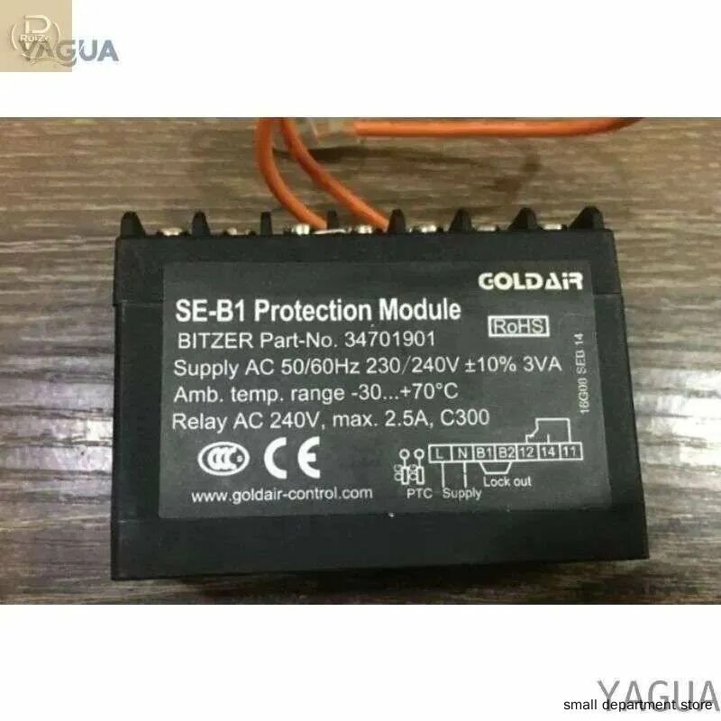 Защитный модуль двигателя для компрессора BITZER SE-B1 34701901 YAGUA