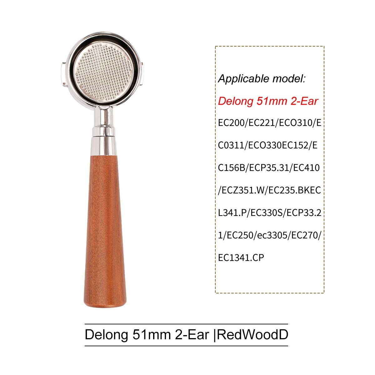 Портафильтр Delonghi 51mm 2-Ear rosewood-D