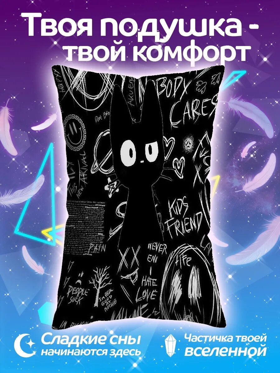 Подушка дакимакура Черный кот граффити
