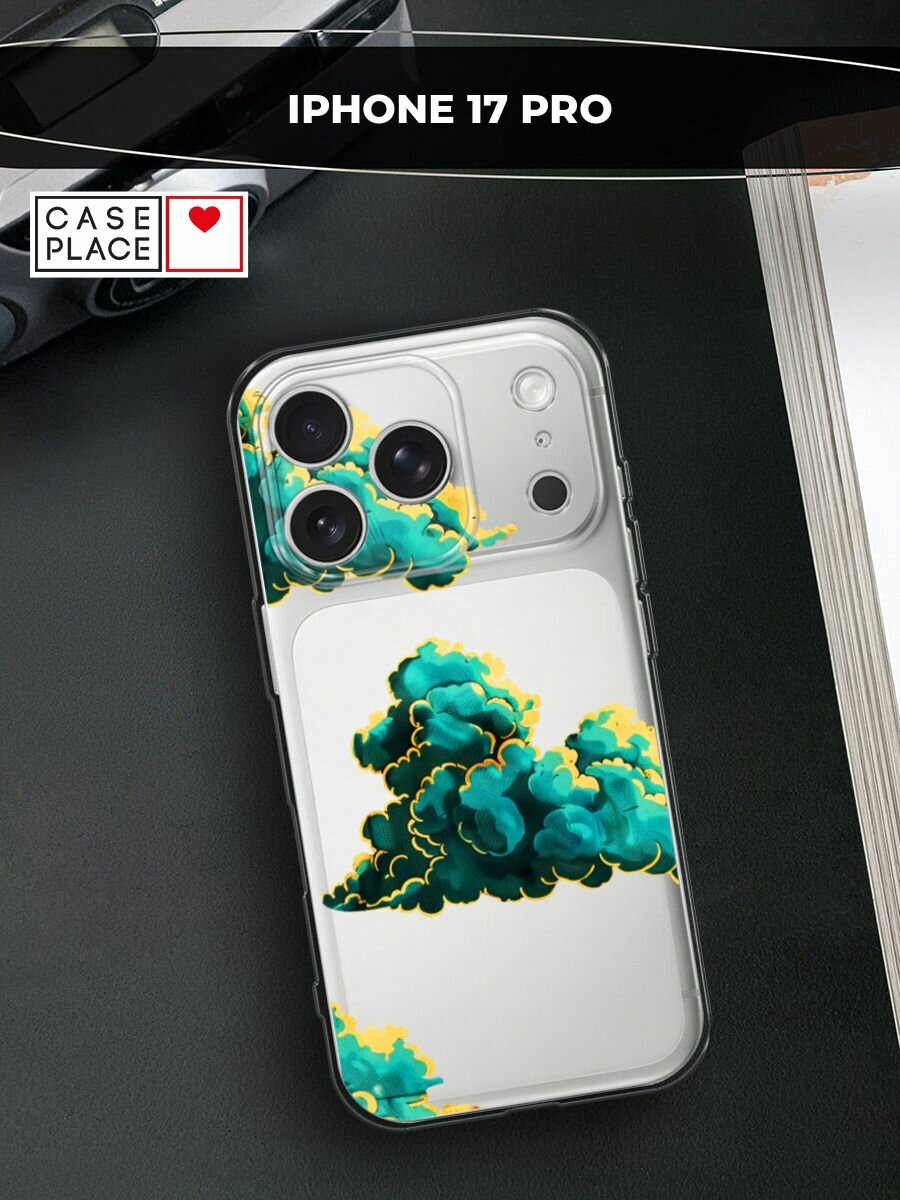 Чехол на Apple iPhone 17 Pro / Айфон 17 Про с принтом Звезды с облаками, прозрачный