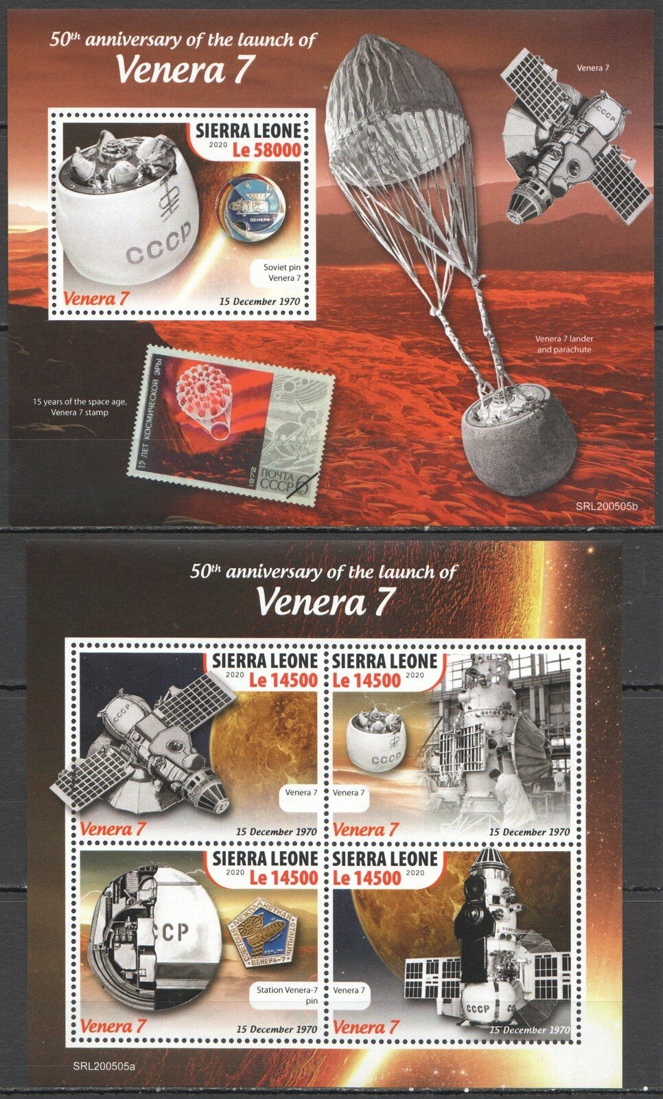 Марки 2020 год Сьерра-Леоне Венера-7 Космос Надпечатки на марках #12715-12718+Бл2021 MNH