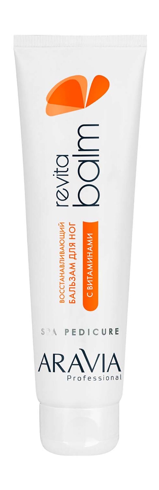 ARAVIA PROFESSIONAL Бальзам для ног Revita Balm восстанавливающий с витаминами, 100 мл