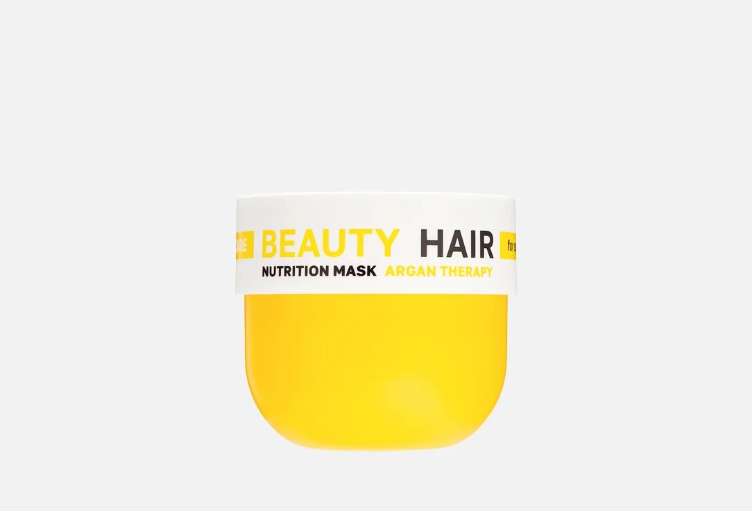 Name Skin Care BEAUTY HAIR Argan Маска для волос 300мл
