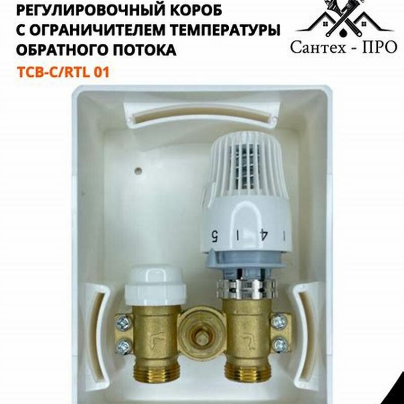Регулировочный монтажный короб TCB-C/RTL 01