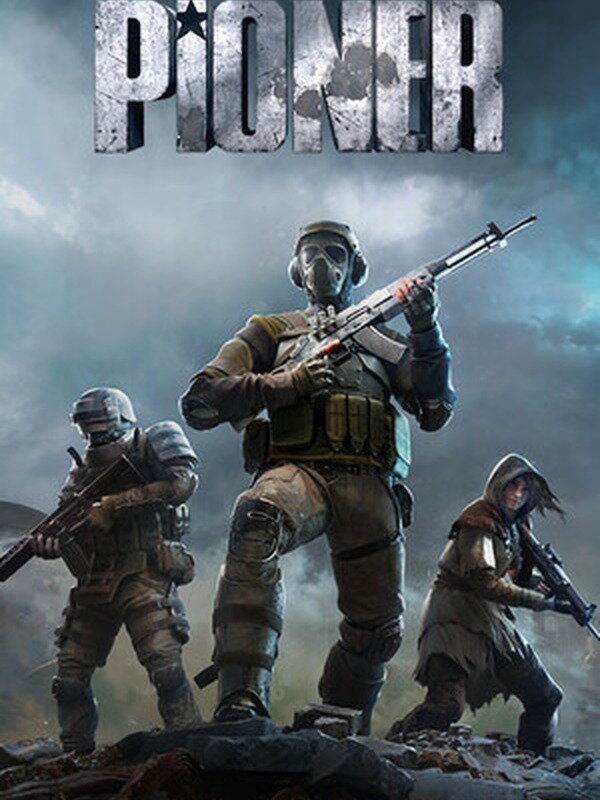 Игра PIONER Steam Gift |PC/ПК| регион Турция | Подарок Стим