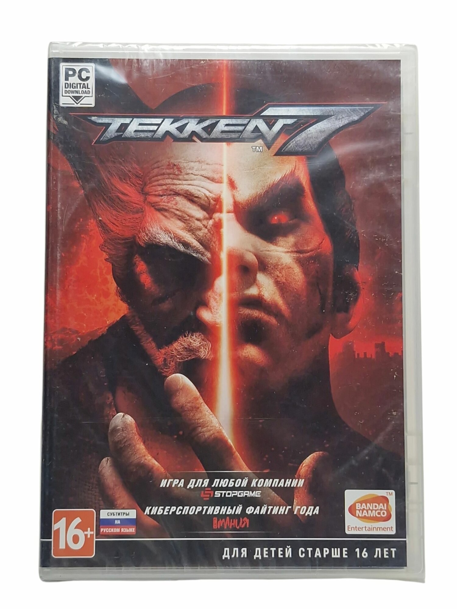 Игра для компьютера: TEKKEN 7 Steam pc диск лицензия