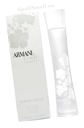Женский парфюм Джорджио Армани Армани Код Саммер Офреш 75 мл - Code Summer Eau Fraiche
