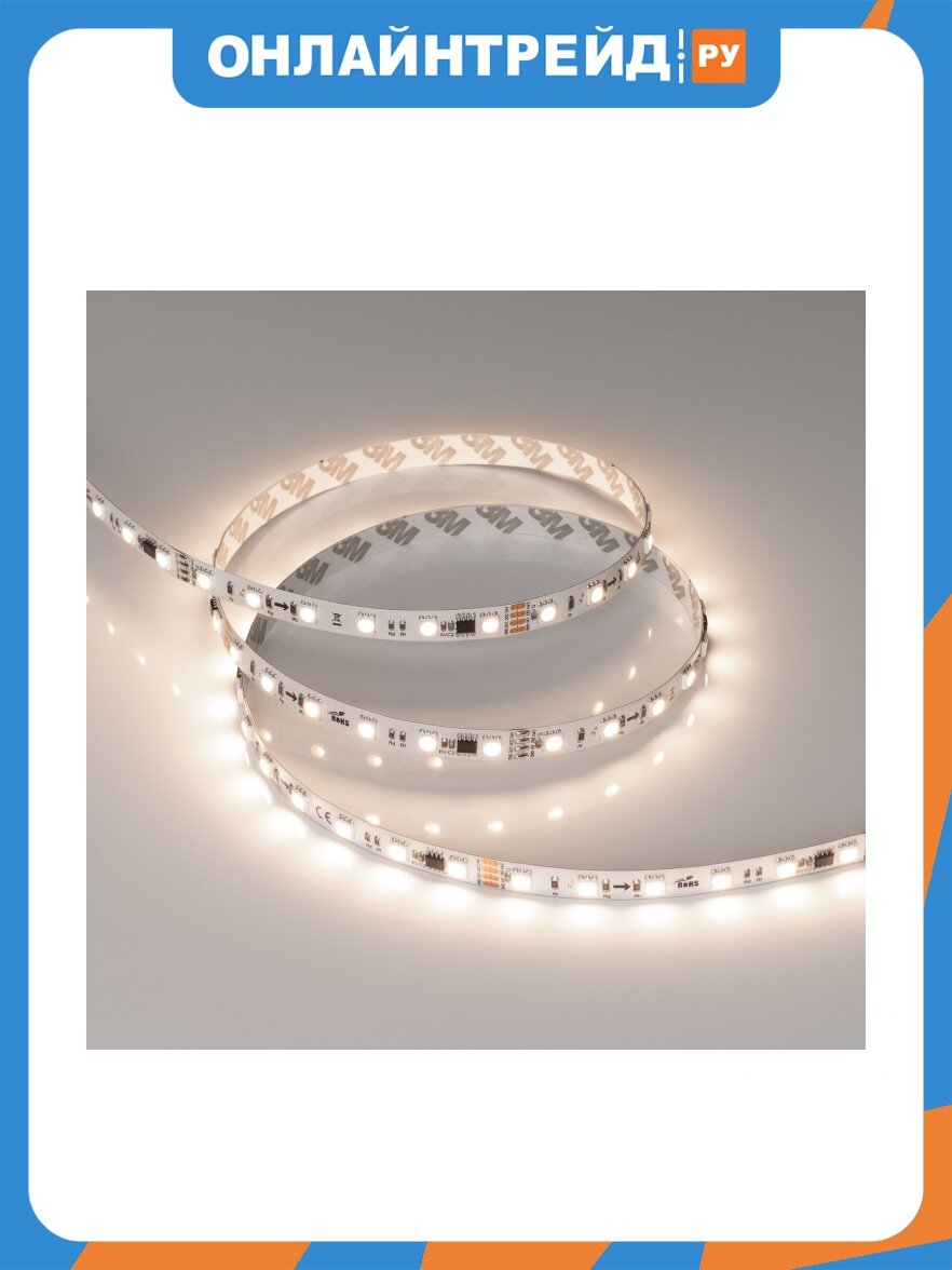 Светодиодная лента Arlight SPI-B60-10mm 24V Day4000-PX6-RAM 15 W/m, IP20, 5060, 5m (Упаковка 5 метров)