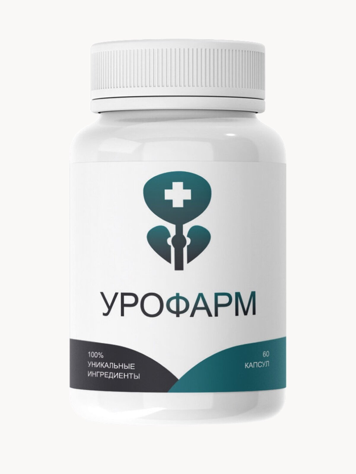 Средство Урофарм, для профилактики и лечения цистита и простатита