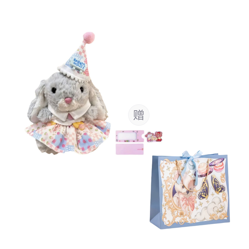 Куклы унисекс AOLETU, 15CM EU, Silver Bunny+Birthday Party+Puppy Pull-Tab Greeting Card