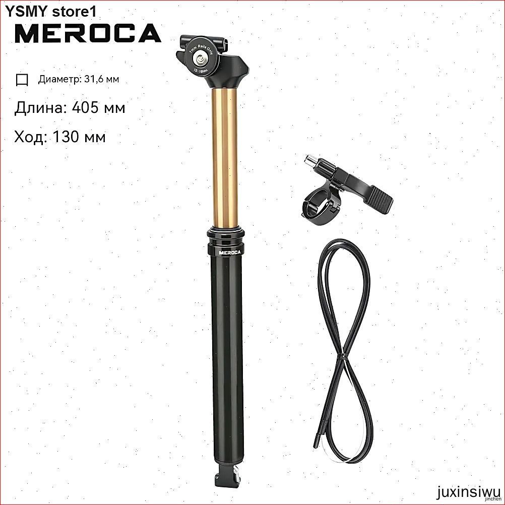 MEROCA Подседельный штырь для велосипеда-капельницы 405x130mm Диаметр 31.6mm Пульт дистанционного управления Подседельный штырь для горного велосипеда Регулируемая высота
