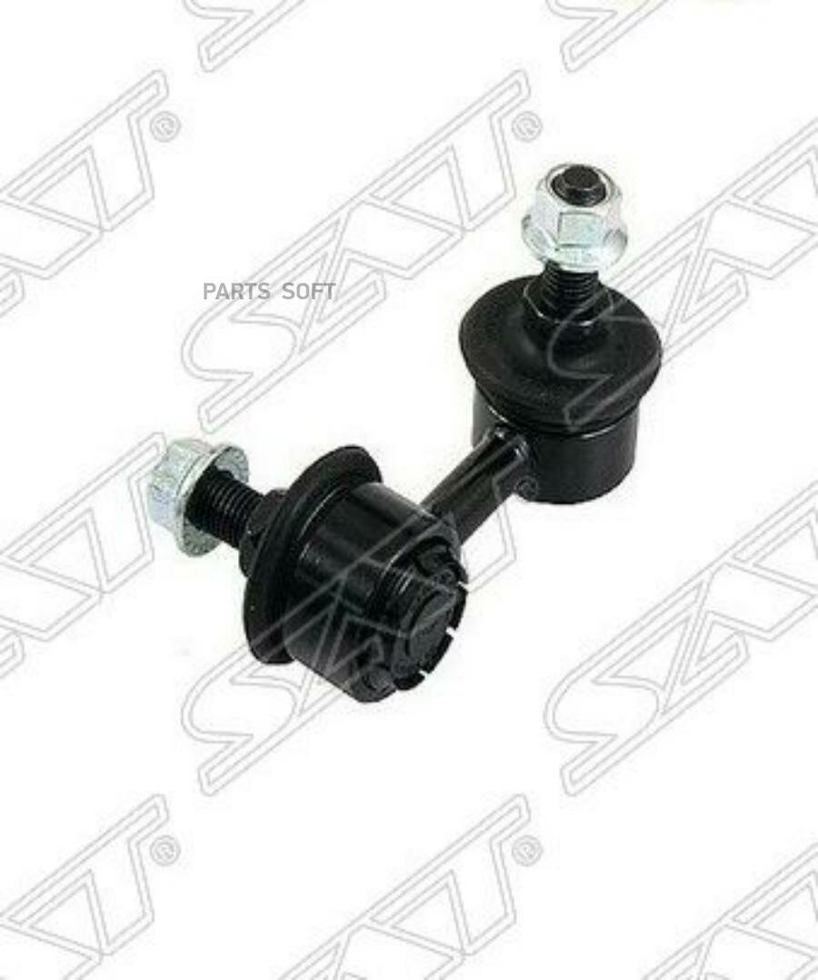 Линк Acura RSX 02-06 / Honda Capa 98-02 SAT ST-51320-S2G-003 | цена за 1 шт
