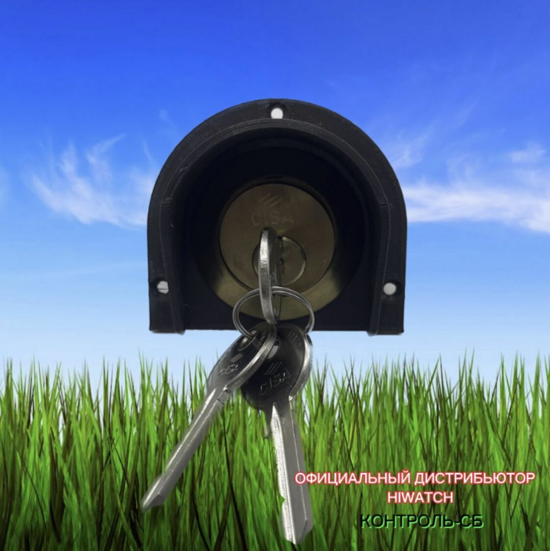 Универсальный защитный козырек для личинки замка (серый) (круглый)