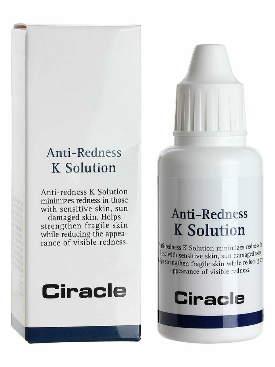 Ciracle Тонер для лица против покраснений с витамином К Anti-Redness K Solution, 30 мл