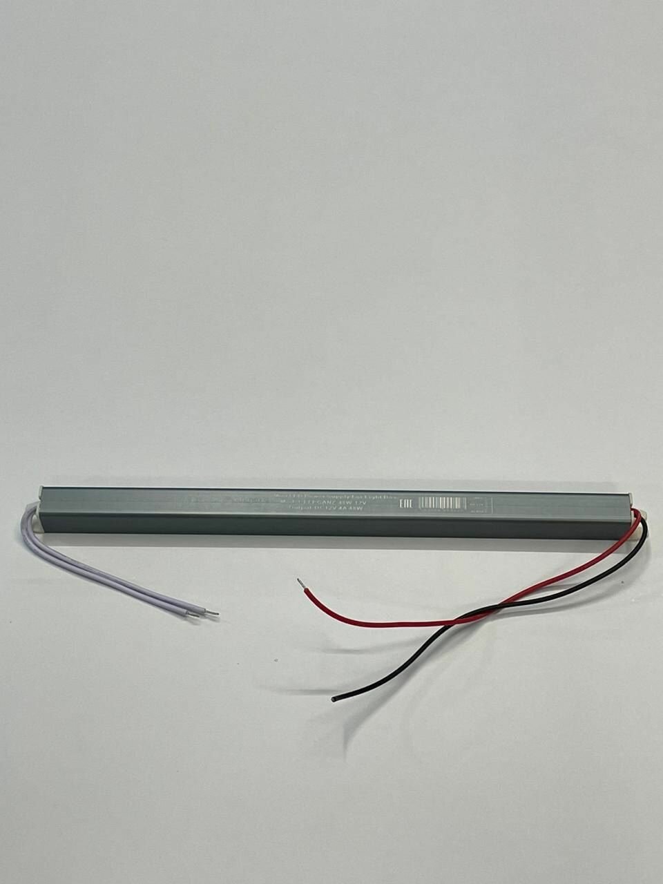 Блок Design Plus для светодиодной ленты LED, 48В