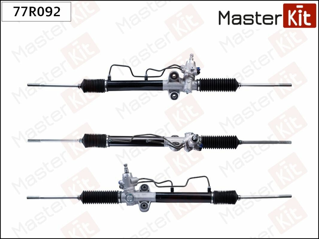 Рулевая рейка HYUNDAI ACCENT 2 (LC) 1.5 1999-2010; TOYOTA RAV 4 IV (A4) 2.0 2012-2019 MasterKit арт. 77R092