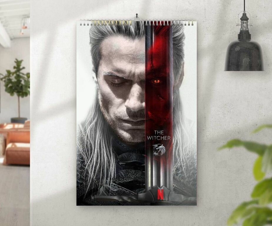 Календарь перекидной Ведьмак, The Witcher №29, А3