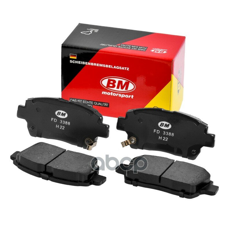 Колодки тормозные передние TOYOTA COROLLA FD3388 BM-Motorsport арт. FD3388