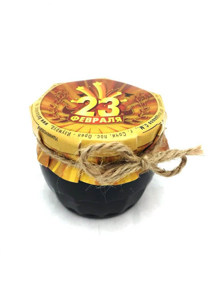 Варенье черника 200гр с 23 февраля