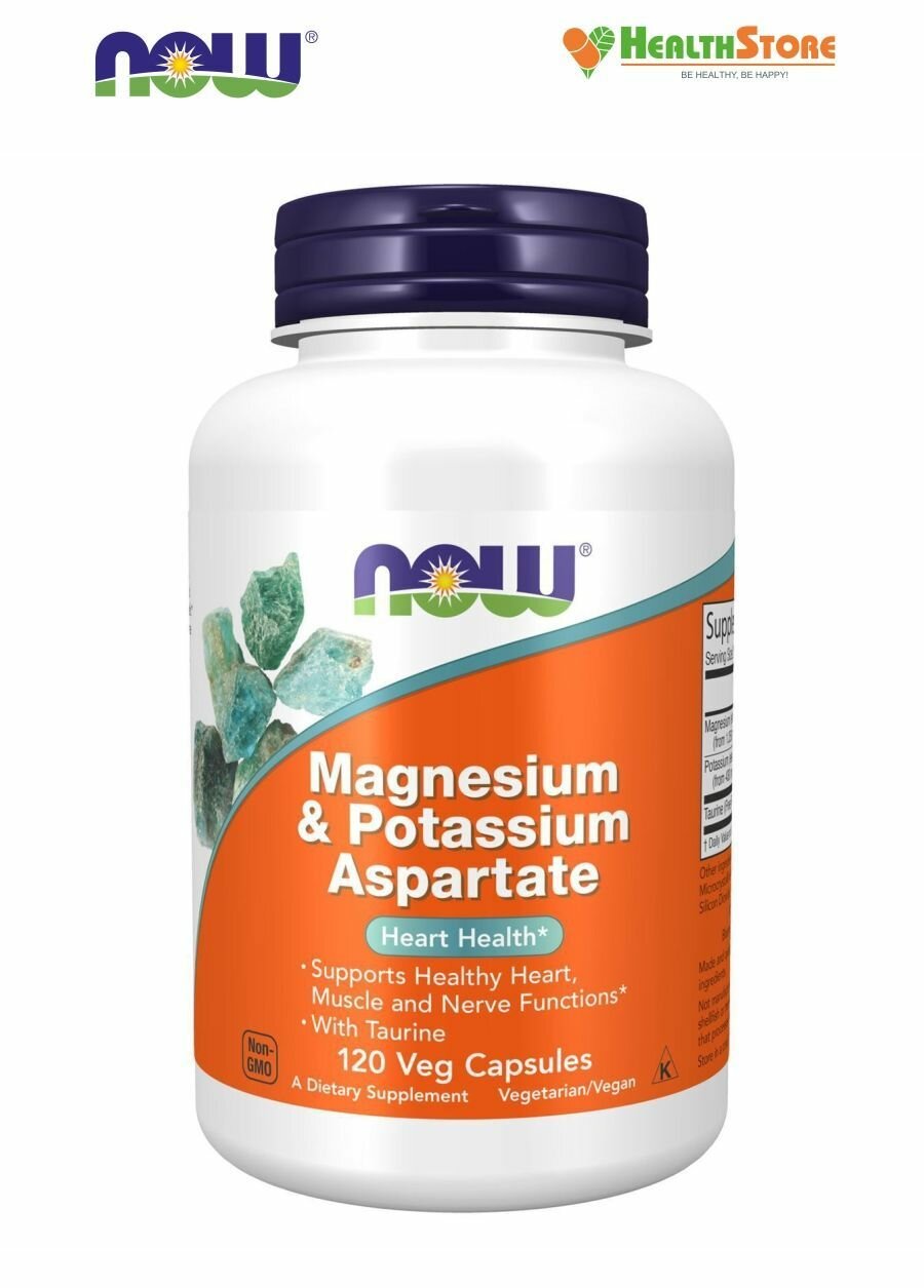 NOW Magnesium Potassium Aspartate 120 капсул Нау Аспартат магния и калия