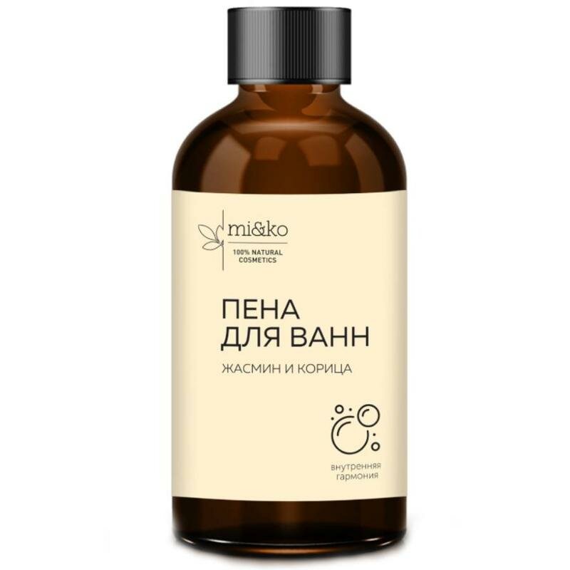 МиКо пена для ванн "Жасмин и корица" 200 мл