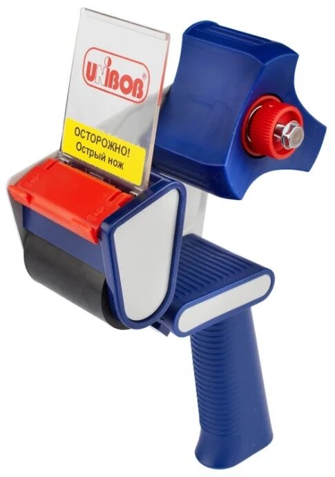 Диспенсер для упаковочного скотча Unibob (00219), диаметр втулки 76мм, ширина скотча до 50мм