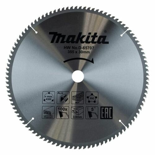 Пильный диск Makita D-65707, по алюминию, дереву, пластику, 355мм, 2.6мм, 30мм, 1