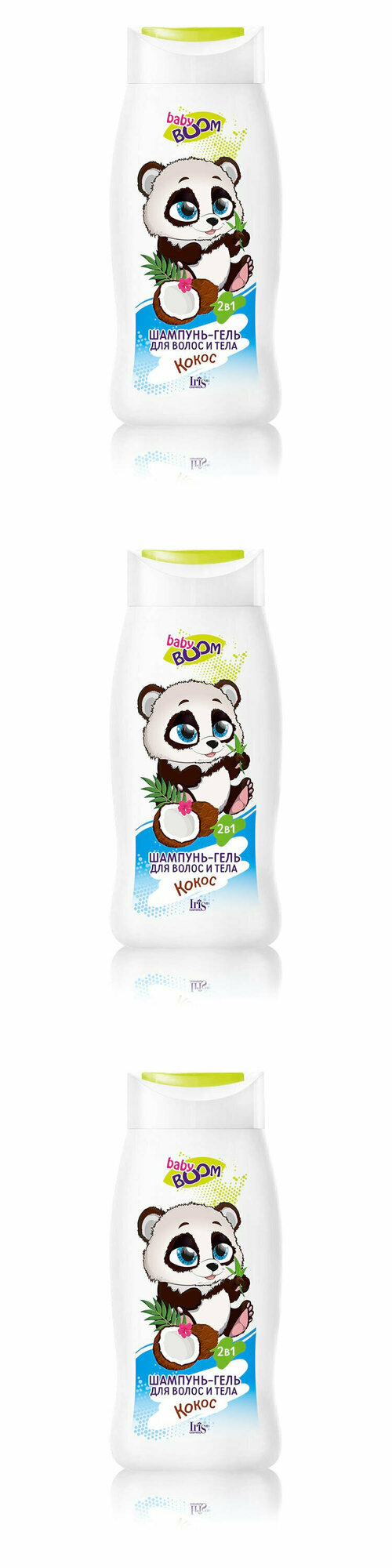 Iris детский шампунь-гель BABY BOOM для волос и тела кокос, 300 мл, 3 шт