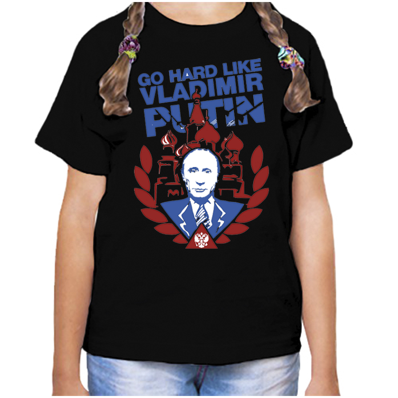 Футболка
