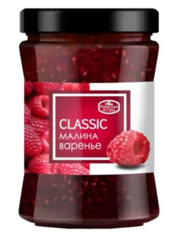 Варенье малиновое сава, 300 г