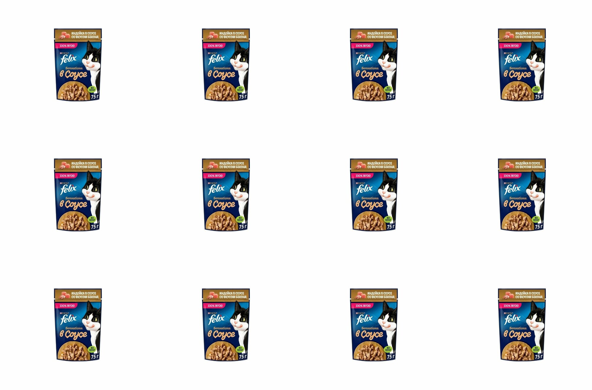 Felix влажный корм в удивительном соусе для кошек, индейка с беконом, 75 г, 12 шт