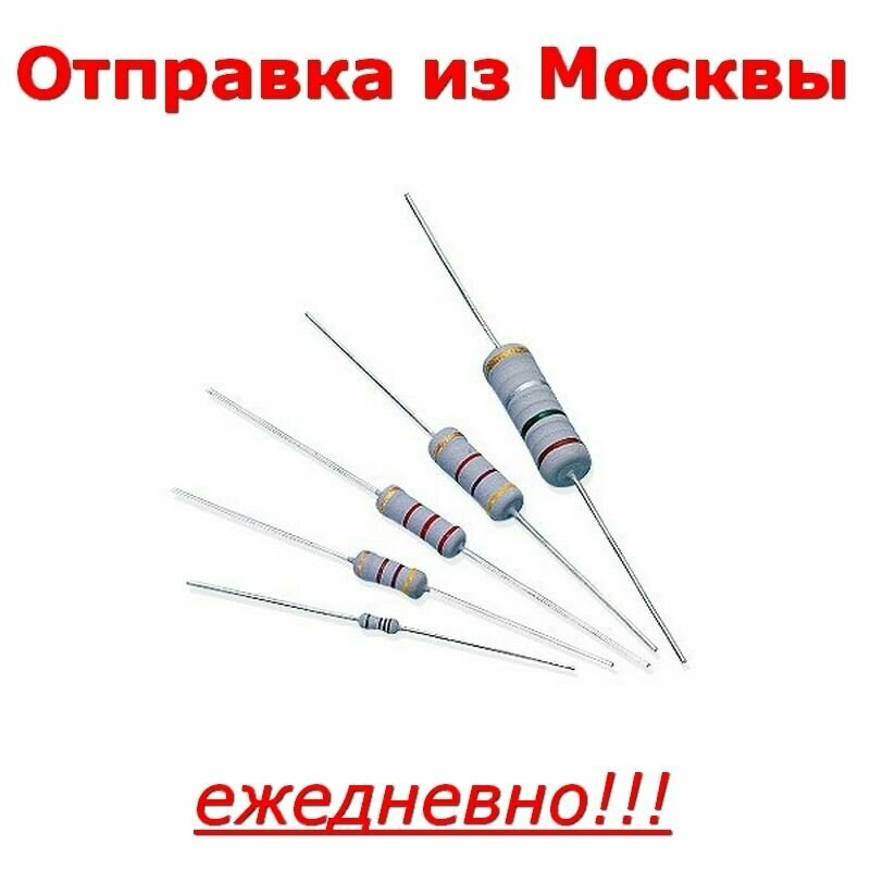 Дроссель EC24-220K Axial, индуктивность: 22мкГн, 285мА, 10штук