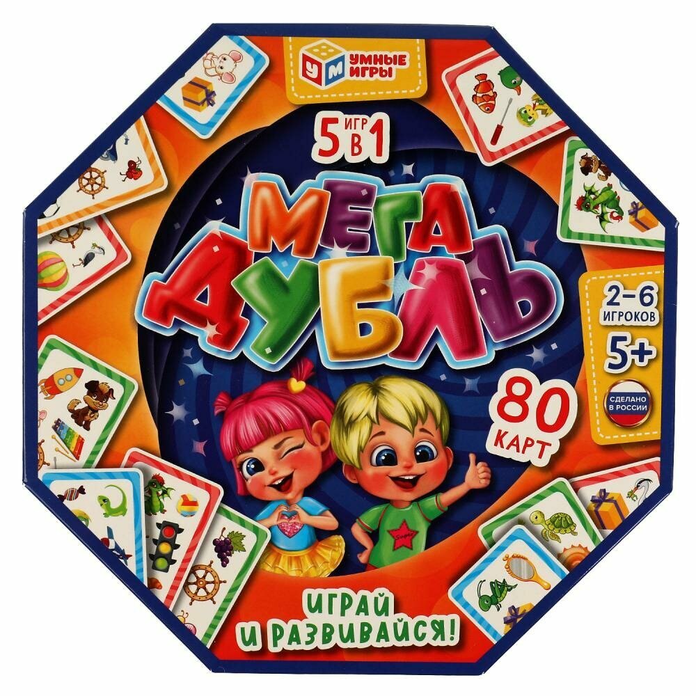 Игра Мегадубль 5 в 1 80 карточек Умные игры 4650250518303