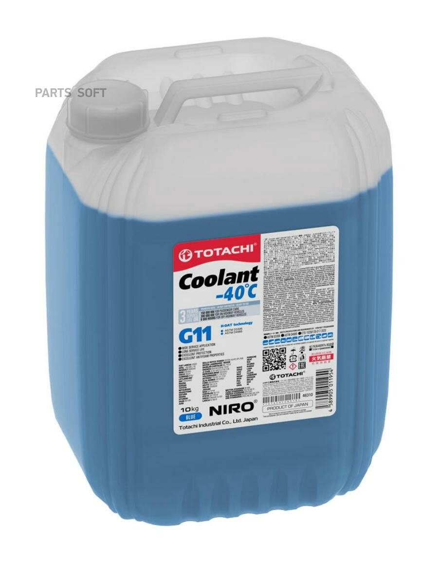 TOTACHI 46310 Жидкость охлаждающая низкозамерзающая TOTACHI NIRO COOLANT Blue -40C G11 10кг
