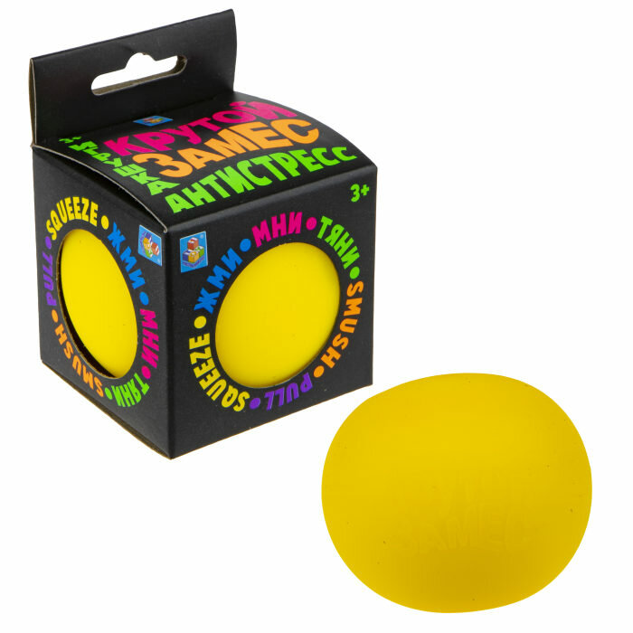 Игрушка антистресс для рук Крутой замес 1TOY мяч, таба сквиш, тянучка, желтая, 7 см
