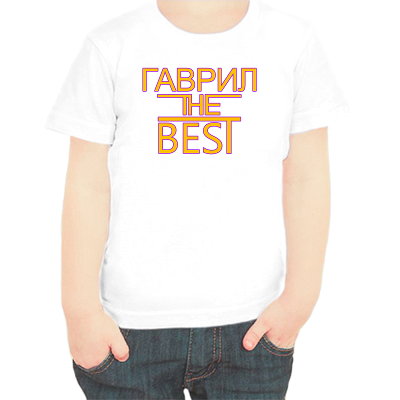 Футболка