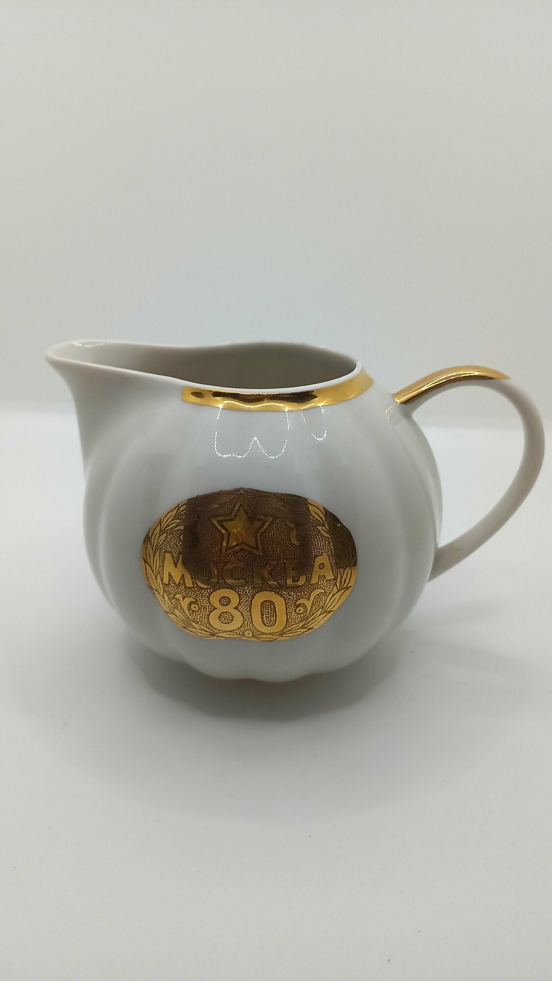 Винтажный советский фарфоровый сливочник / молочник Москва 80, фарфор, Дулево СССР