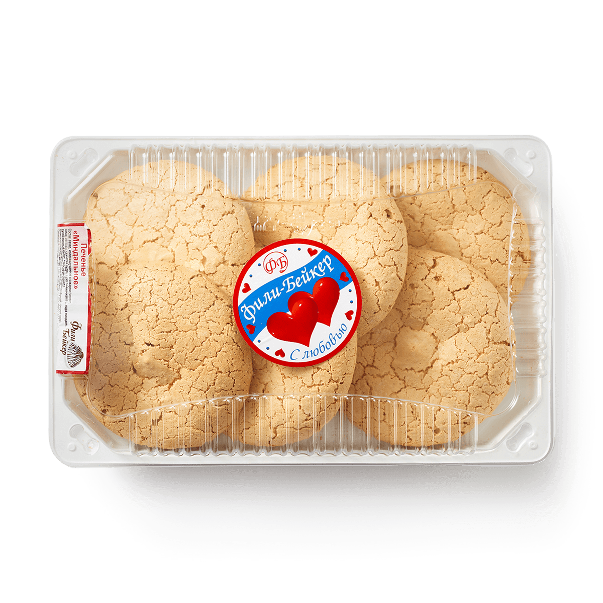 Печенье Фили-Бейкер "Миндальное", ореховое, в пластиковой коробке, 6 шт