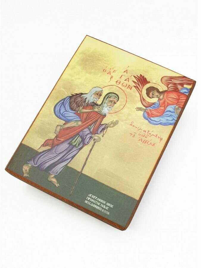 Икона Агафон Скитский (Египетский), Преподобный, под старину, 10х14 см