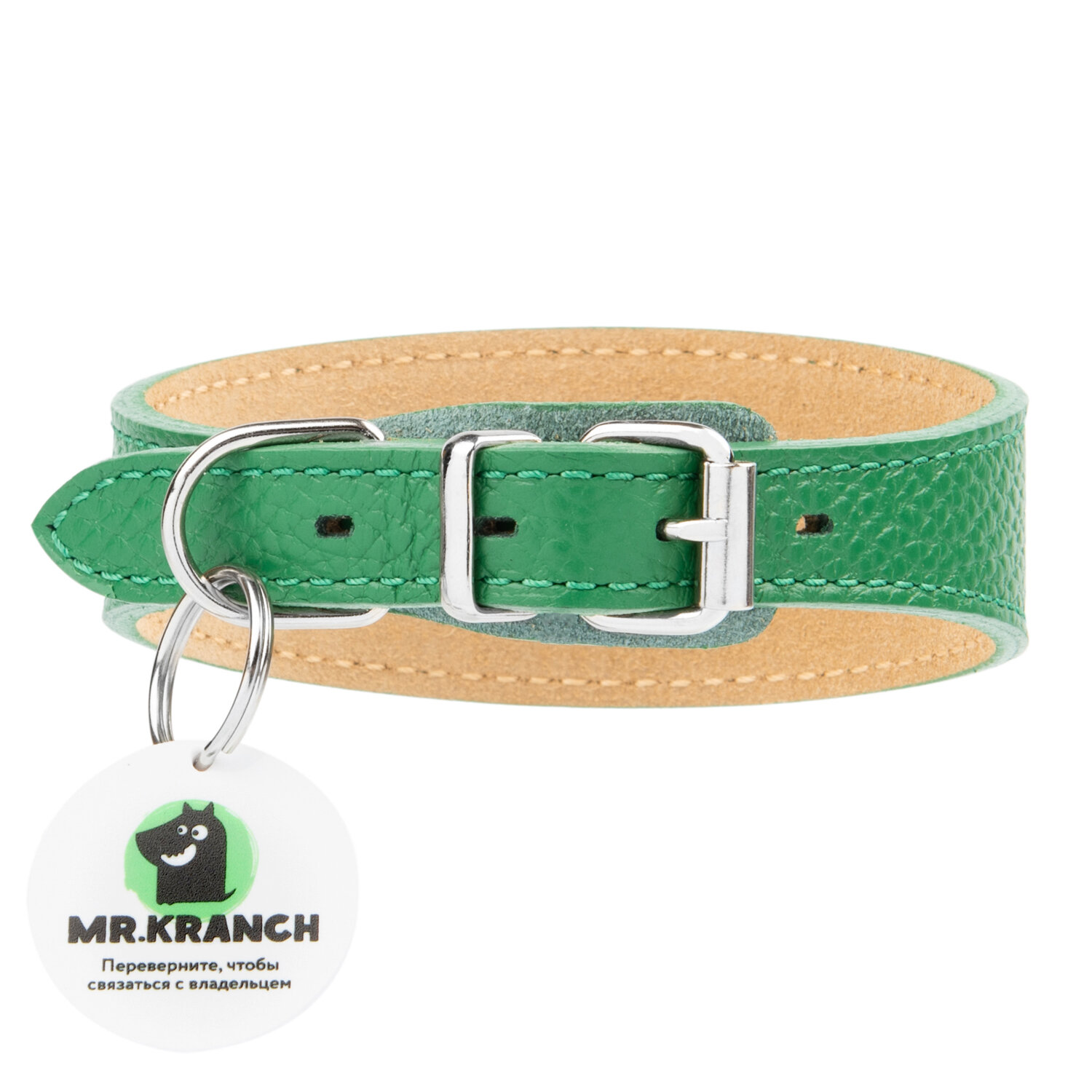 Ошейник-селедка Mr.Kranch для собак из натуральной кожи с QR-адресником, 19-23см, зеленый VLT-MKR175253