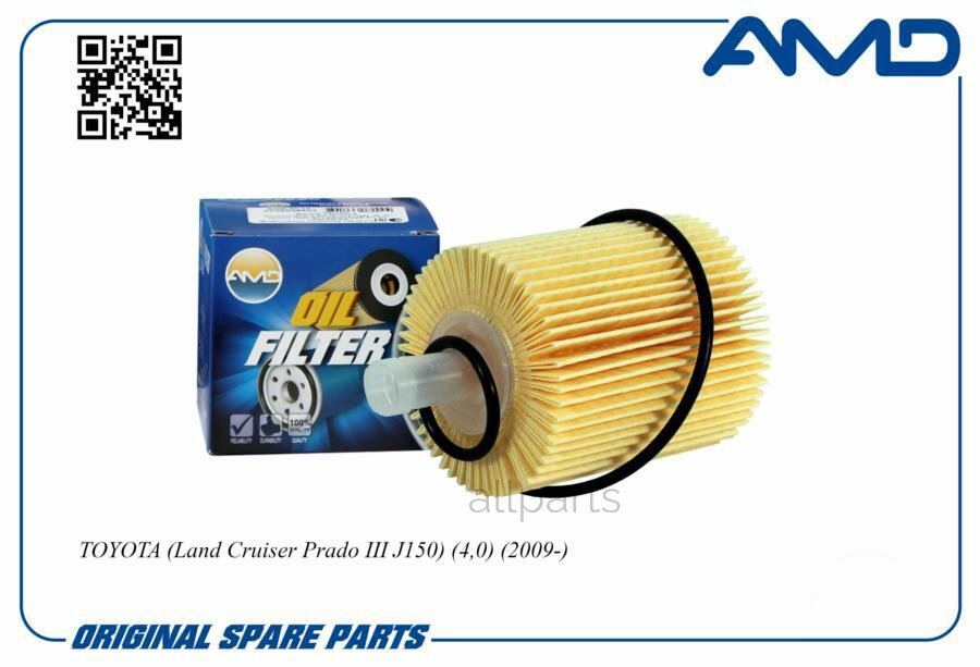 AMD AMD. FL243 Фильтр масляный 04152-YZZA5/AMD. FL243 AMD