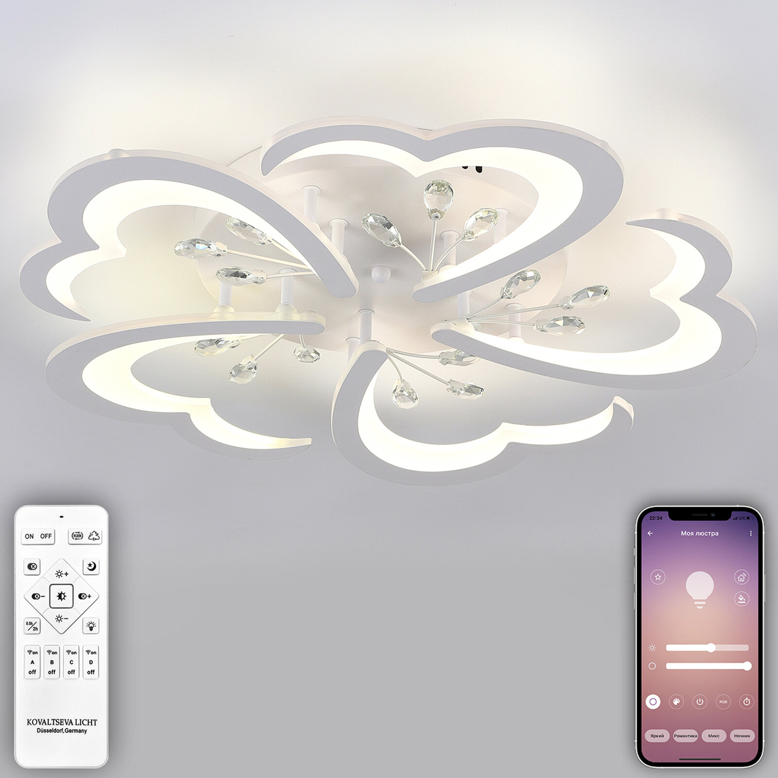 Светодиодный светильник люстра LED LAMPS 81120/5C с пультом ДУ, моб. приложением 100W, белый, LED