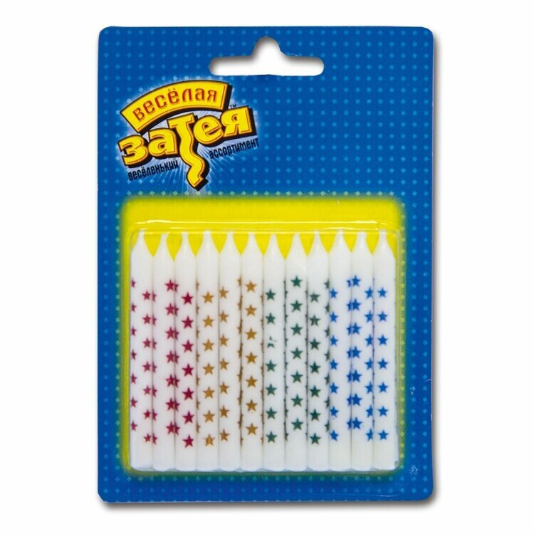 Свечи для торта Звезды 6,5см 24шт