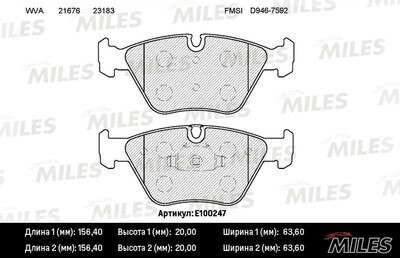 Колодки тормозные bmw e46 99-05/e83 04- передние semimetallic