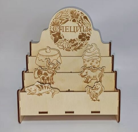 Деревянная, настольная, подставка-органайзер для удобного хранения специй и приправ.